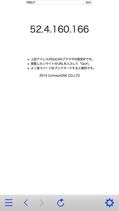 DoCAN Browser | iPhone・Android対応のスマホアプリ探すなら.Apps