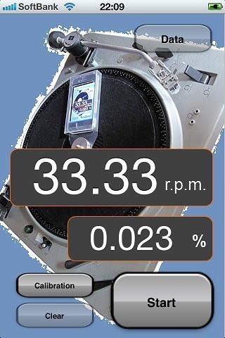 RPM_Meter | iPhone・Android対応のスマホアプリ探すなら.Apps