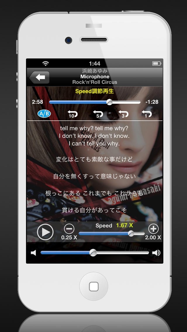 Funi Player | iPhone・Android対応のスマホアプリ探すなら.Apps
