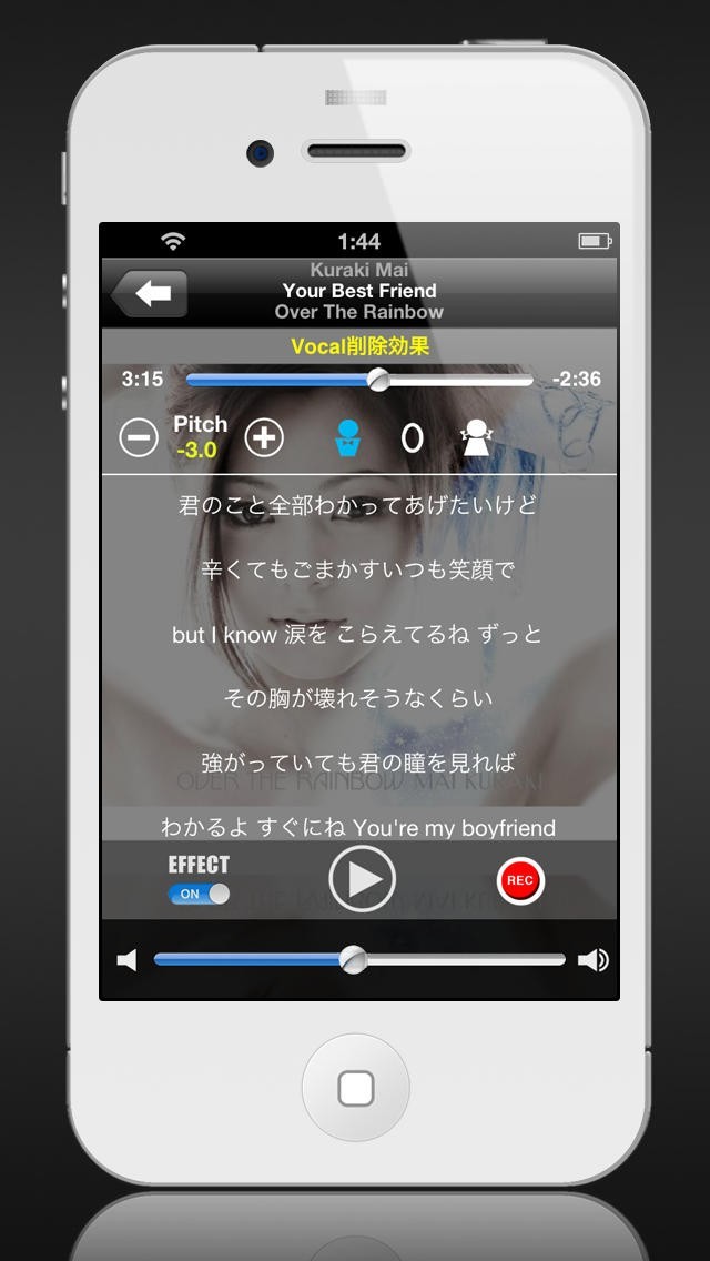 Funi Player | iPhone・Android対応のスマホアプリ探すなら.Apps