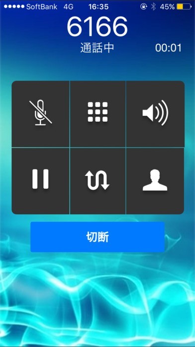 MOT/Phone | iPhone・Android対応のスマホアプリ探すなら.Apps