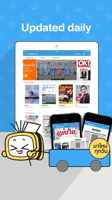 OOKBEE Buffet: All-You-Can-Read | iPhone・Android対応のスマホアプリ探すなら.Apps