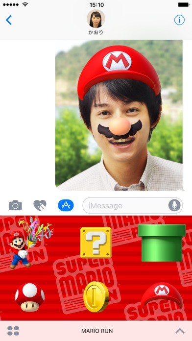 Super Mario Run Stickers | iPhone・Android対応のスマホアプリ探すなら.Apps