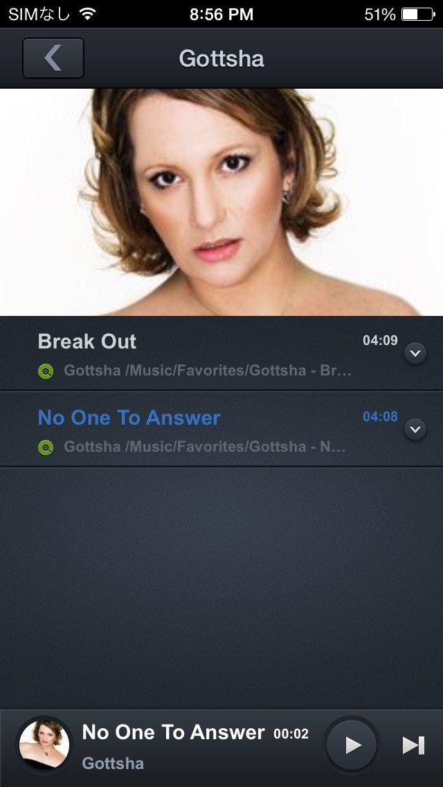 MusicDropNPlay Lite Dropbox - Dropbox の 音楽 とオーディオストリーミングプレイヤーを、Dropboxの ...