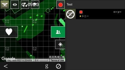 SVGMAP | iPhone・Android対応のスマホアプリ探すなら.Apps
