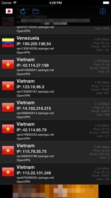 VPN Gate Viewer | iPhone・Android対応のスマホアプリ探すなら.Apps