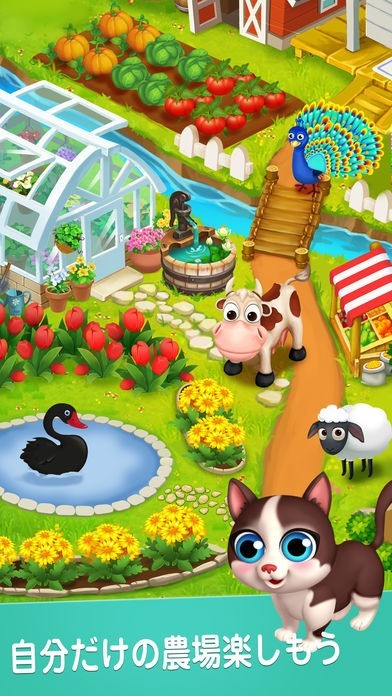 Coin Mania: Farm Dozer | iPhone・Android対応のスマホアプリ探すなら.Apps