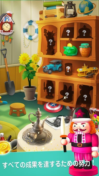 Coin Mania: Farm Dozer | iPhone・Android対応のスマホアプリ探すなら.Apps