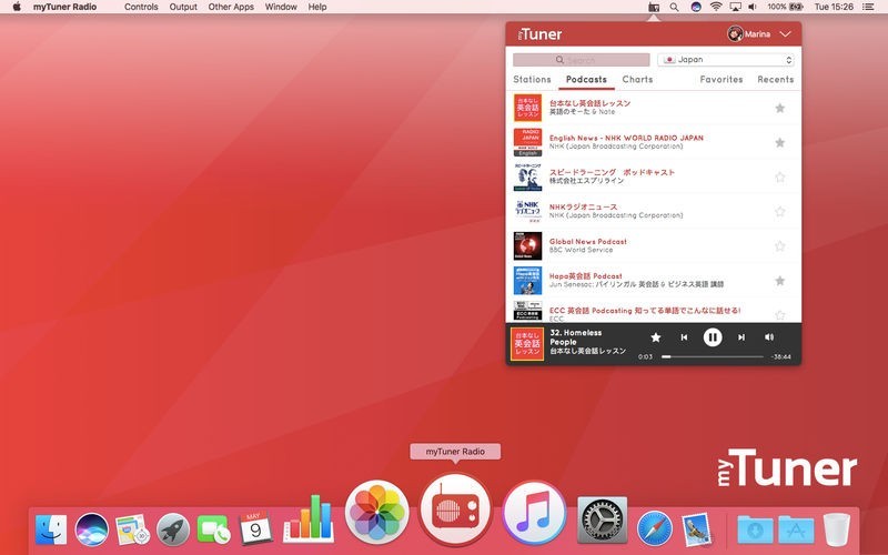 myTuner Radio ラジオ日本 - 日本の最高のラジオ局 FM / AM | iPhone・Android対応のスマホアプリ探すなら.Apps