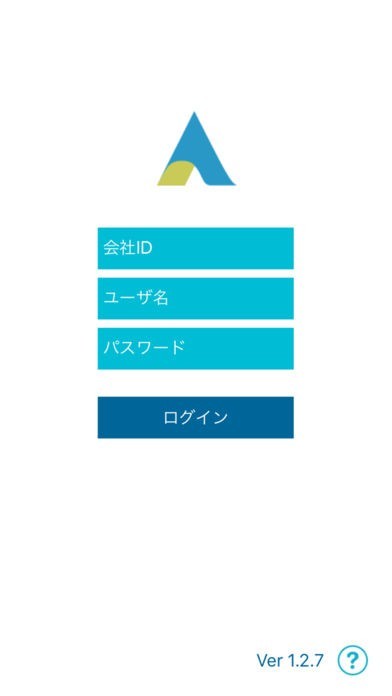 Alrit Cloud for iPhone | iPhone・Android対応のスマホアプリ探すなら.Apps