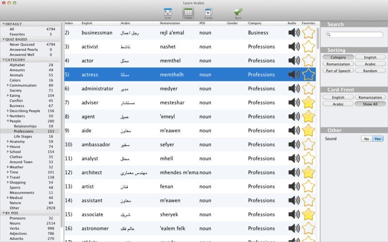 Learn Arabic Quick | iPhone・Android対応のスマホアプリ探すなら.Apps