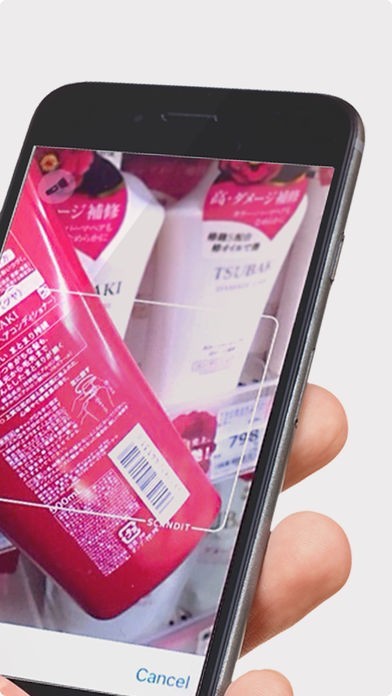 Payke 日本でのショッピングを便利に | iPhone・Android対応のスマホアプリ探すなら.Apps