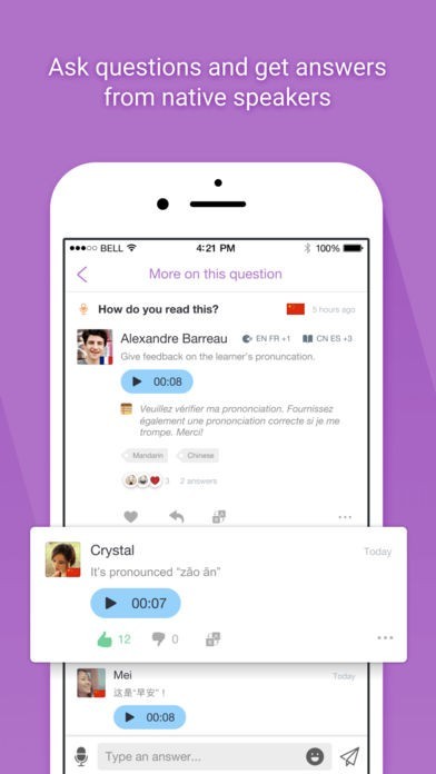 Language Pal | iPhone・Android対応のスマホアプリ探すなら.Apps