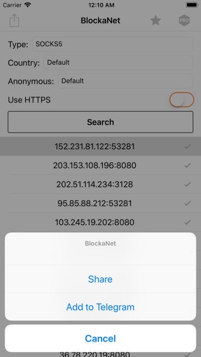 BlockaNet Anonymous Proxy List | iPhone・Android対応のスマホアプリ探すなら.Apps