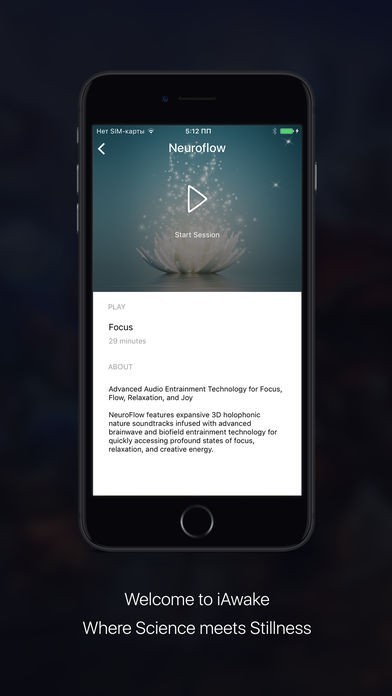 iAwake Technologies | iPhone・Android対応のスマホアプリ探すなら.Apps