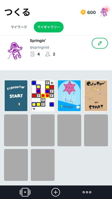 Springin' | iPhone・Android対応のスマホアプリ探すなら.Apps