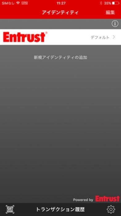 Entrust IdentityGuard Mobile | iPhone・Android対応のスマホアプリ探すなら.Apps