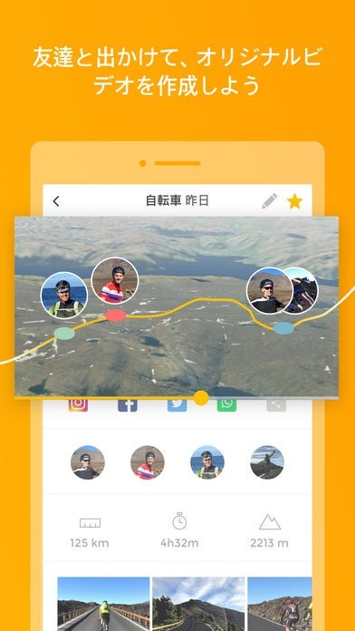 Relive: 3Dアドベンチャー | iPhone・Android対応のスマホアプリ探すなら.Apps