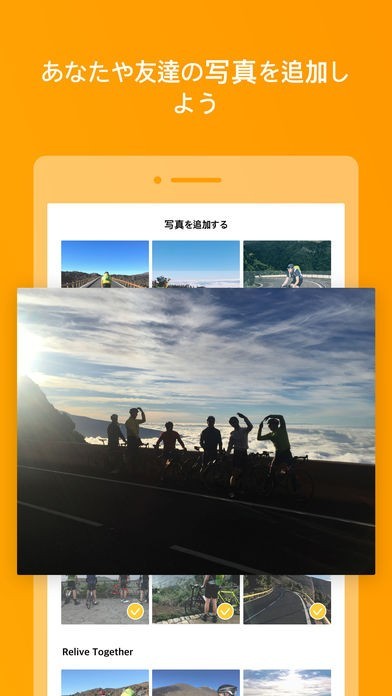 Relive: 3Dアドベンチャー | iPhone・Android対応のスマホアプリ探すなら.Apps