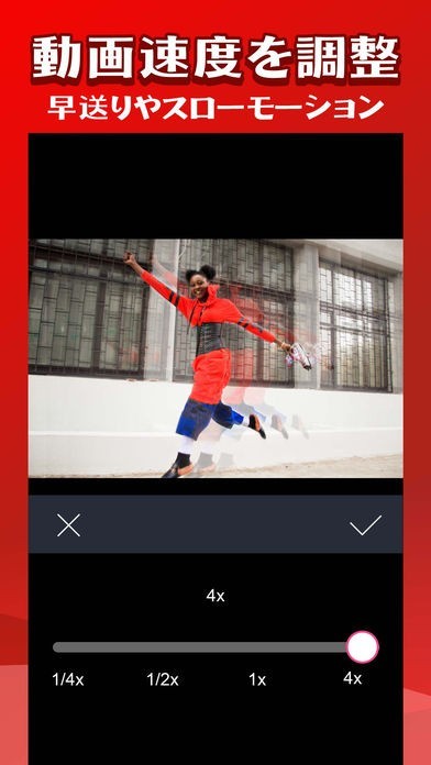 Vlog Star - 動画編集 for ユーチューブ | iPhone・Android対応のスマホアプリ探すなら.Apps