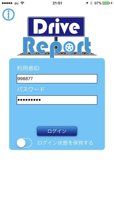 Drive Report | iPhone・Android対応のスマホアプリ探すなら.Apps