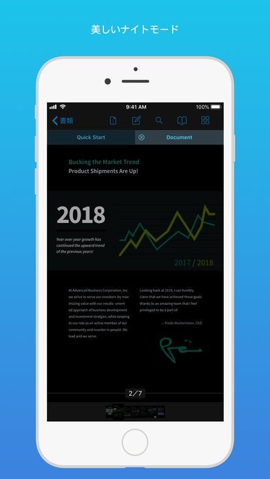 Pdf Viewer By Pspdfkit Iphone・android対応のスマホアプリ探すならapps