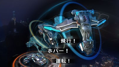 Battle Supremacy: Evolution | iPhone・Android対応のスマホアプリ探すなら.Apps