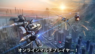 Battle Supremacy: Evolution | iPhone・Android対応のスマホアプリ探すなら.Apps