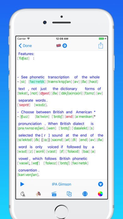 toPhoneticsコンバータ | iPhone・Android対応のスマホアプリ探すなら.Apps