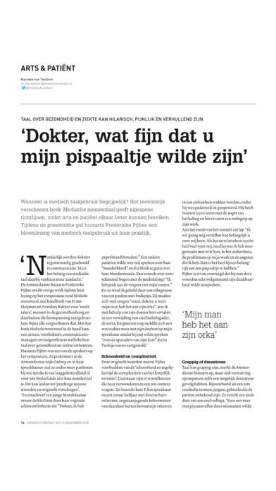 Medisch Contact | iPhone・Android対応のスマホアプリ探すなら.Apps