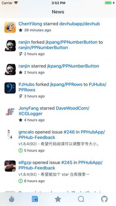 PPHub For GitHub | iPhone・Android対応のスマホアプリ探すなら.Apps
