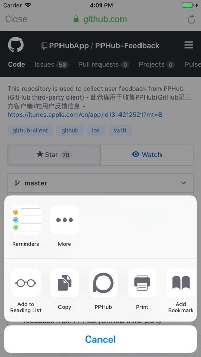 PPHub For GitHub | iPhone・Android対応のスマホアプリ探すなら.Apps
