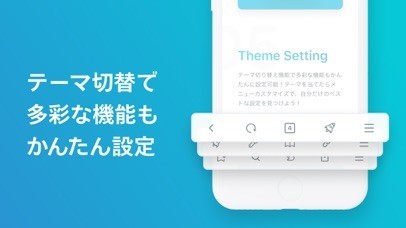 SkyLeap | iPhone・Android対応のスマホアプリ探すなら.Apps