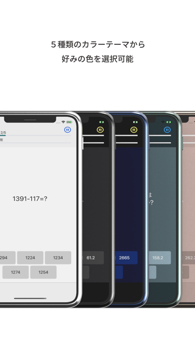 GAB対策 | iPhone・Android対応のスマホアプリ探すなら.Apps
