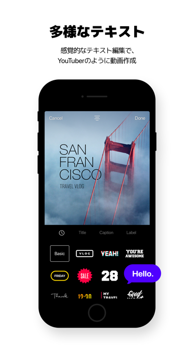 VITA - Video Life | iPhone・Android対応のスマホアプリ探すなら.Apps