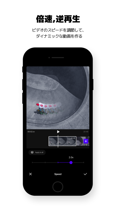 VITA - Video Life | iPhone・Android対応のスマホアプリ探すなら.Apps