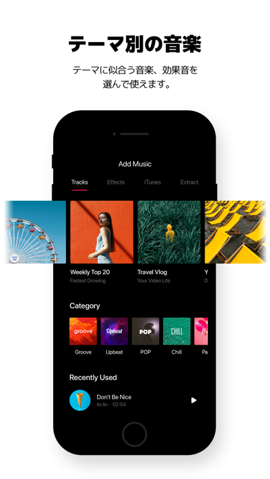 VITA - Video Life | iPhone・Android対応のスマホアプリ探すなら.Apps