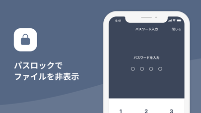 Kingbox. | iPhone・Android対応のスマホアプリ探すなら.Apps